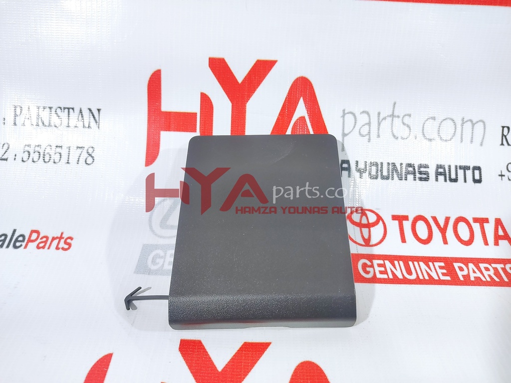 COVER, FRONT BUMPER HOLE, LH | H Y A parts