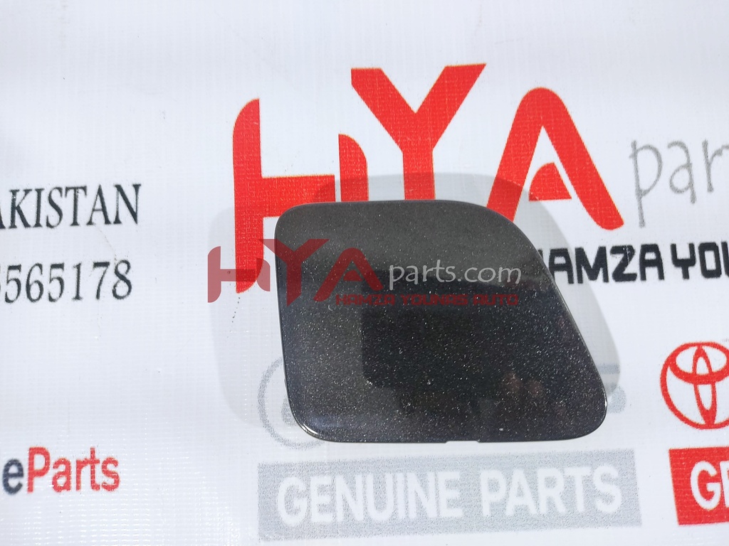 COVER, FRONT BUMPER HOLE, LH | H Y A parts