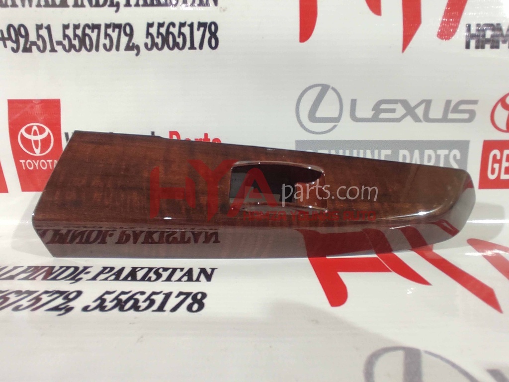 PANEL, REAR DOOR ARMREST BASE, UPPER LH | H Y A parts