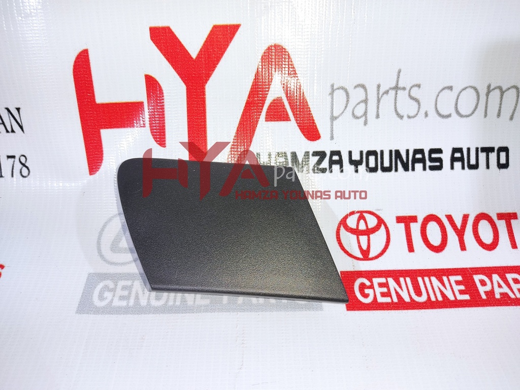 COVER, FRONT BUMPER, LOWER | H Y A parts