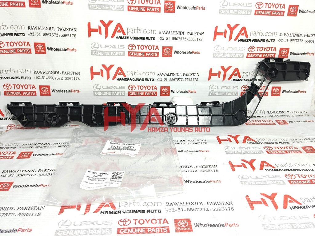SUPPORT, REAR BUMPER SIDE, LH (BUMPER SPACER) | H Y A parts