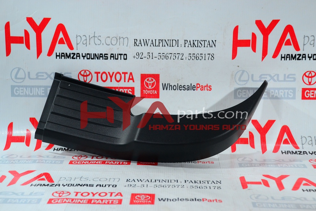 PLATE, REAR BUMPER, RH (BUMPER HOLE COVER) | H Y A parts