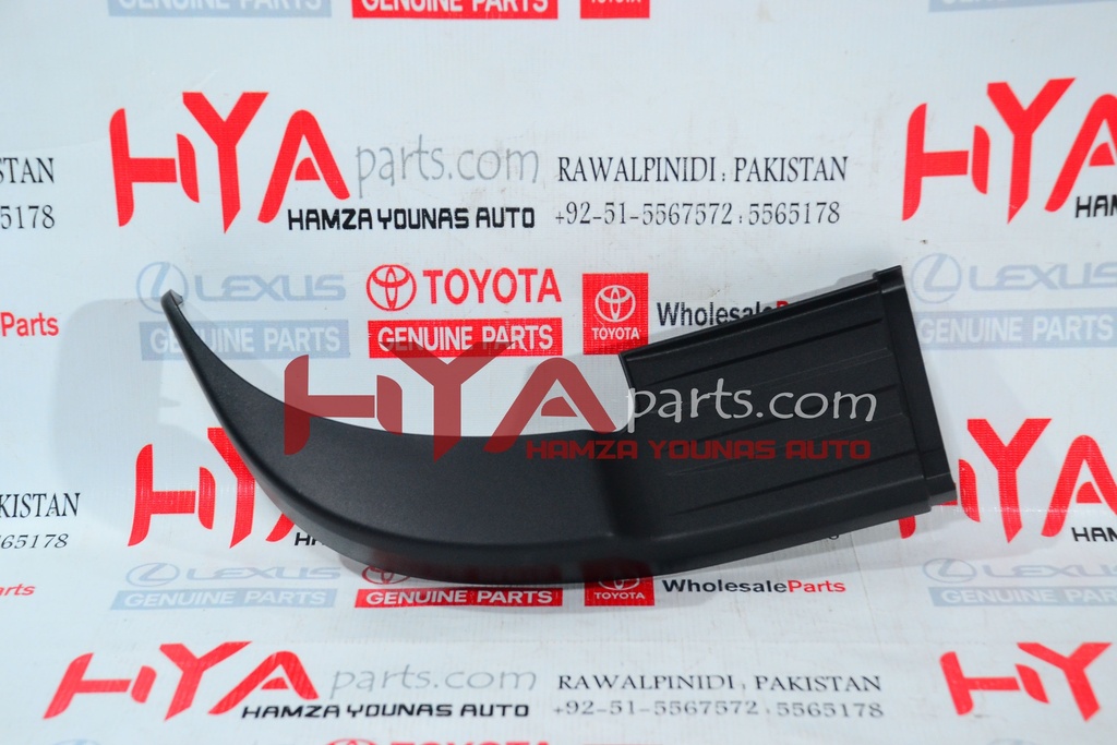 PLATE, REAR BUMPER, LH | H Y A parts
