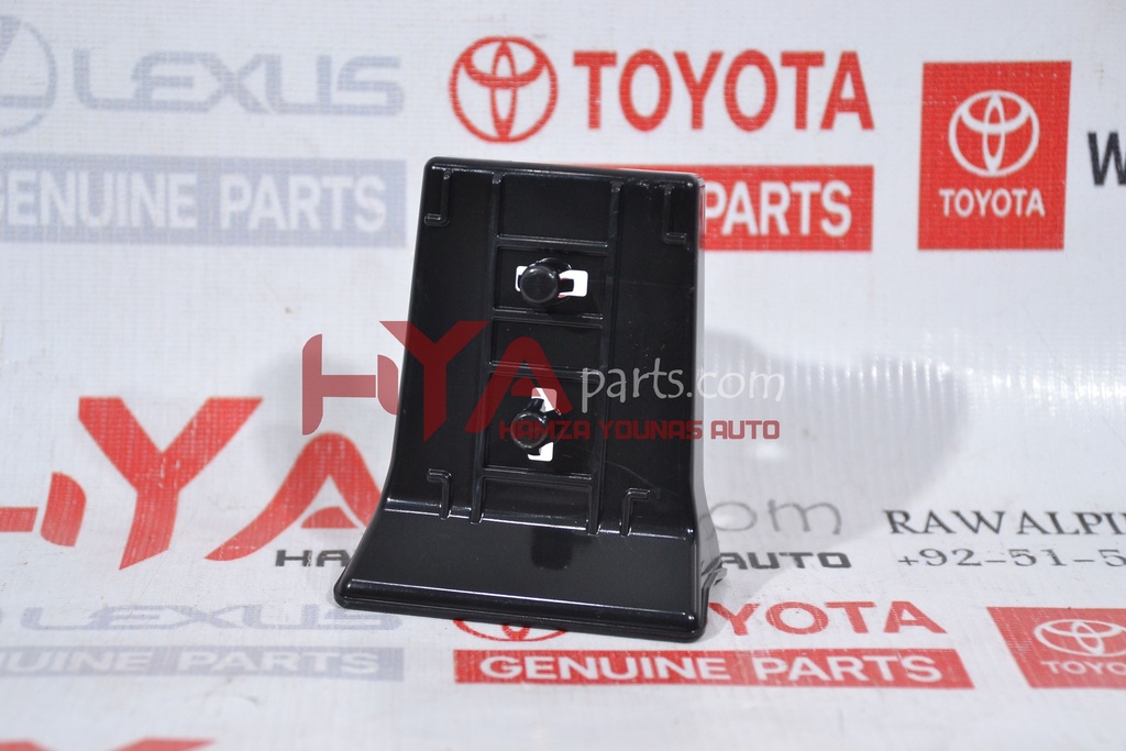 RETAINER, FRONT BUMPER, UPPER CENTER | H Y A parts