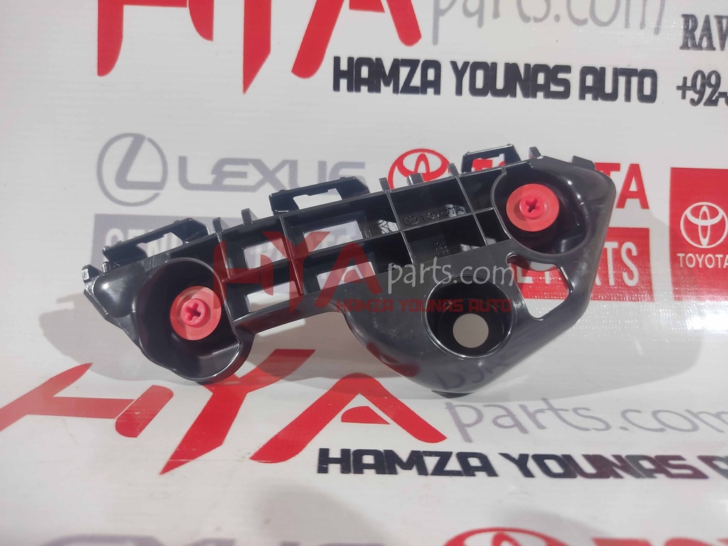 RETAINER, FRONT BUMPER SIDE, RH (BUMPER SPACER) | H Y A parts