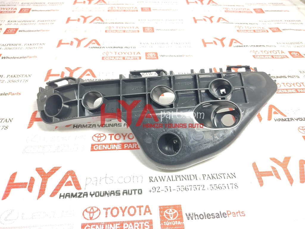 RETAINER, FRONT BUMPER SIDE, RH (BUMPER SPACER) | H Y A parts