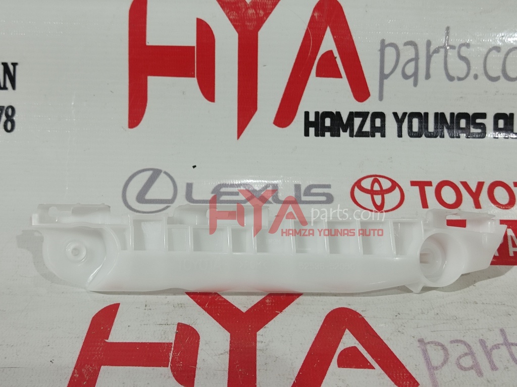RETAINER, FRONT BUMPER SIDE, LH (BUMPER SPACER) | H Y A parts