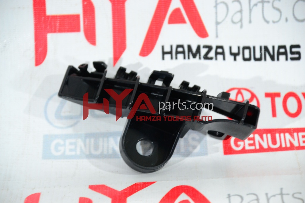 RETAINER, REAR BUMPER, UPPER LH | H Y A parts