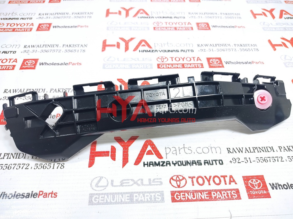 RETAINER, REAR BUMPER SIDE, LH (BUMPER SPACER) | H Y A parts