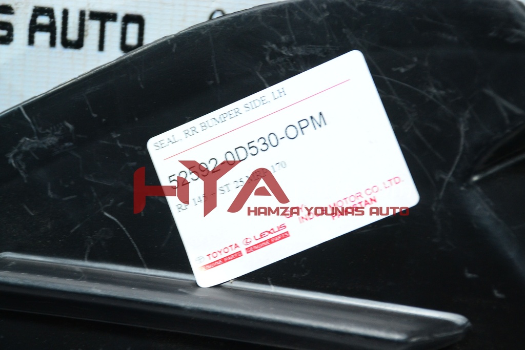 SEAL, REAR BUMPER SIDE, LH (FENDER SHIELD) | H Y A parts