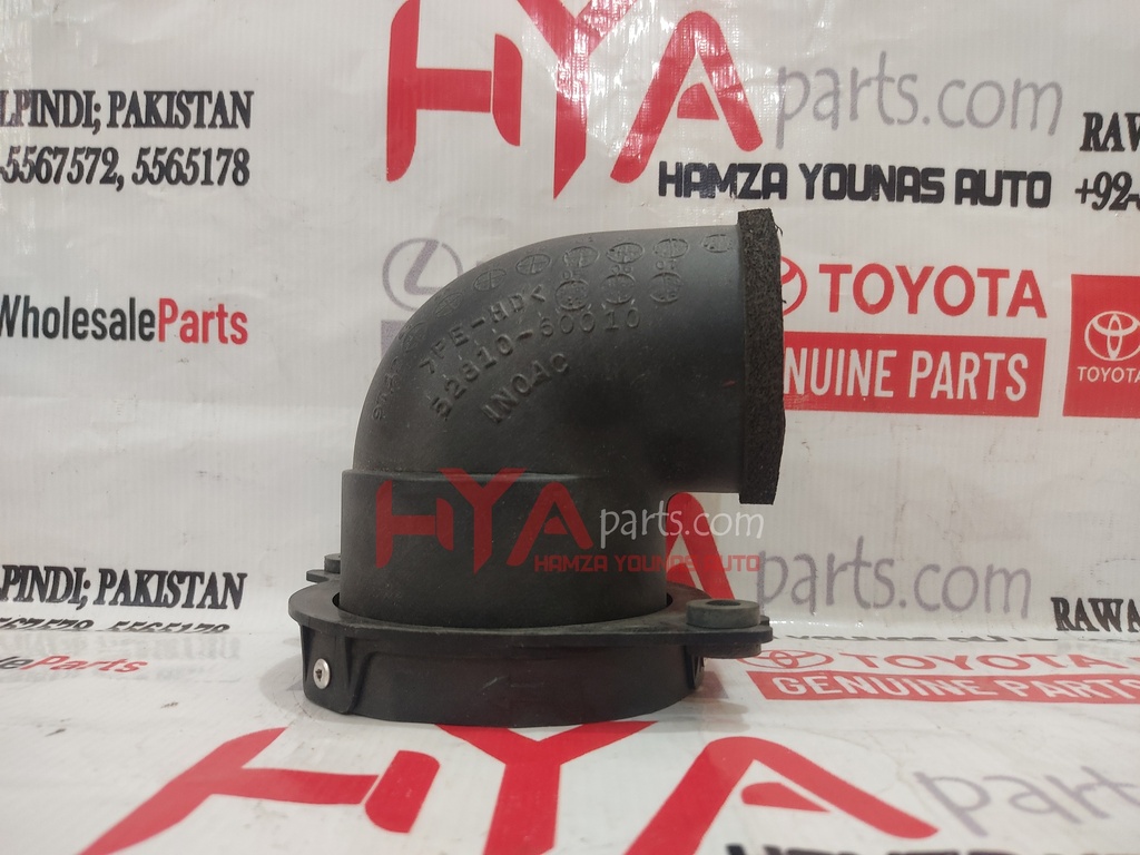 DUCT, COOL AIR INTAKE, NO.1 | H Y A parts