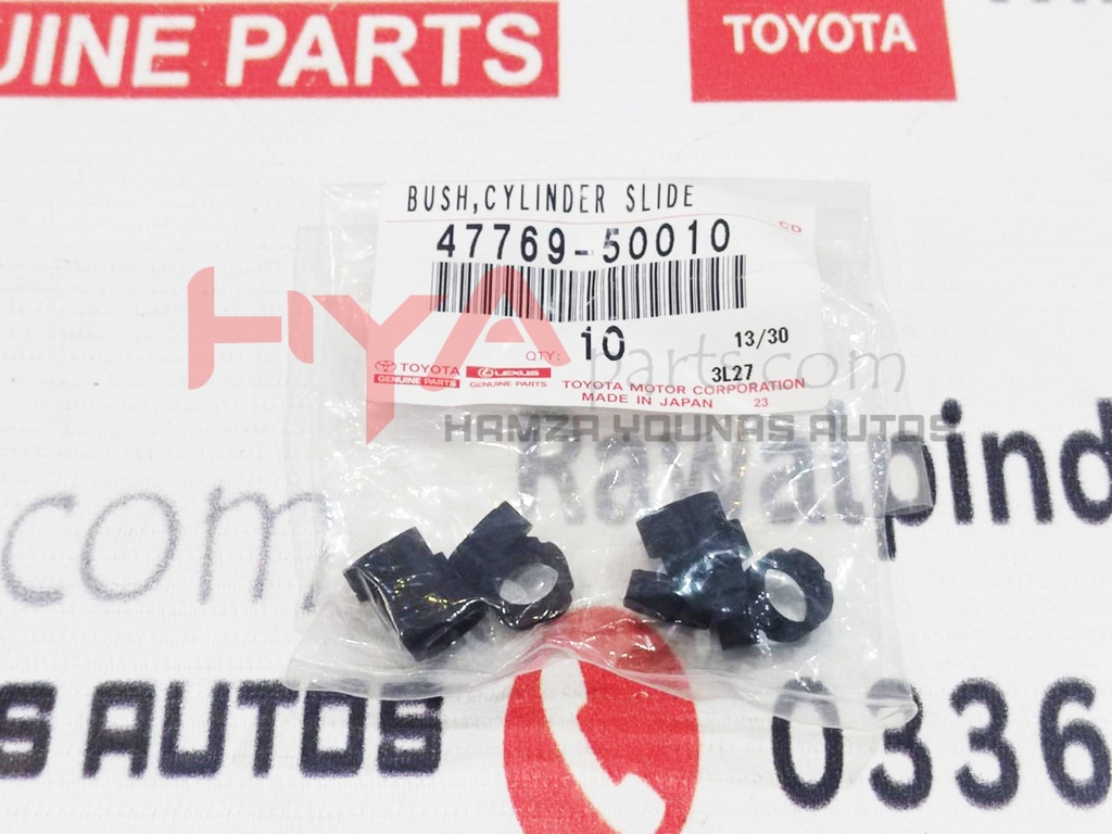 BUSH, CYLINDER SLIDE, NO.1(FOR FRONT DISC BRAKE) | H Y A parts