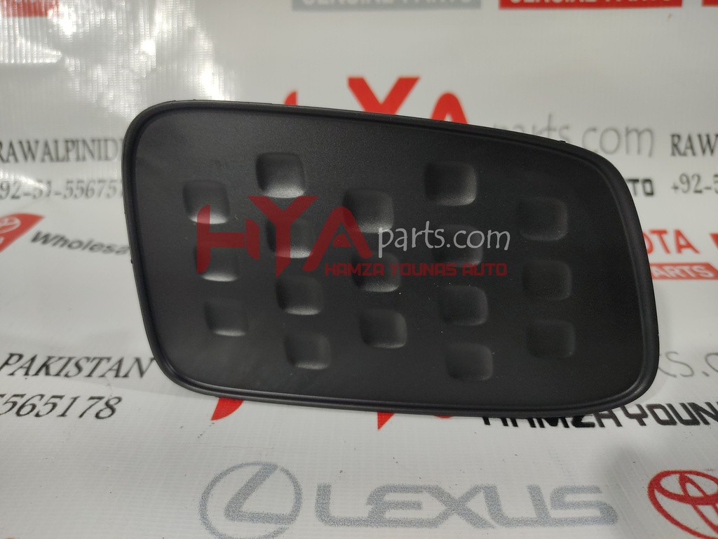 COVER, FRONT BUMPER HOLE, RH | H Y A parts