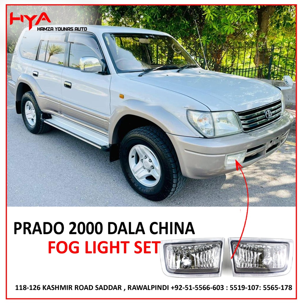 FOG LIGHT SET PRADO 2000 DALA CHINA | H Y A parts